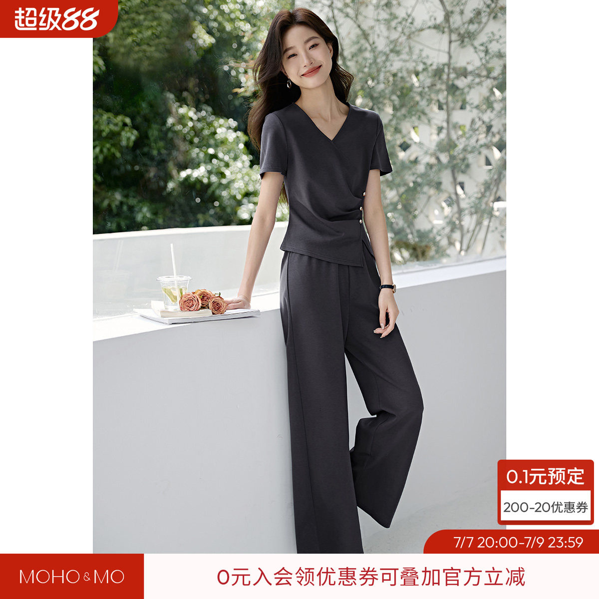 沫晗依美精致优雅气质款新中式盘扣设计套装女2026夏季新款套装女