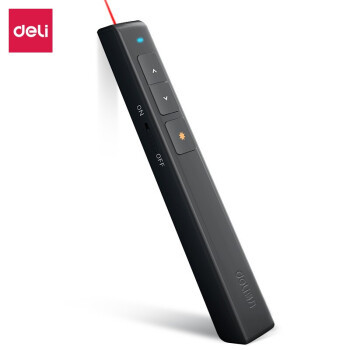激光笔PPT商务教学Deli/得力