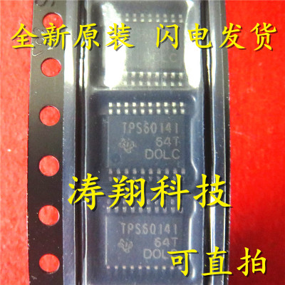 全新正品  TPS60141PWPR TPS60141 HTSSOP20  可直拍