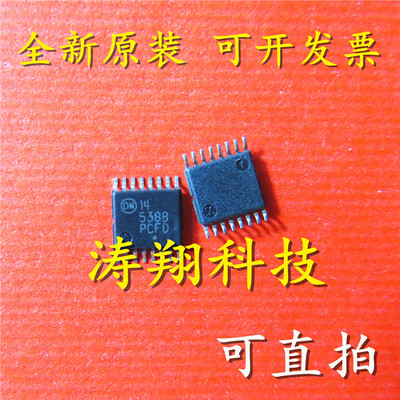 进口原装 MC14538BDTR2G 14538B TSSOP-16 态多谐振荡器 可直拍