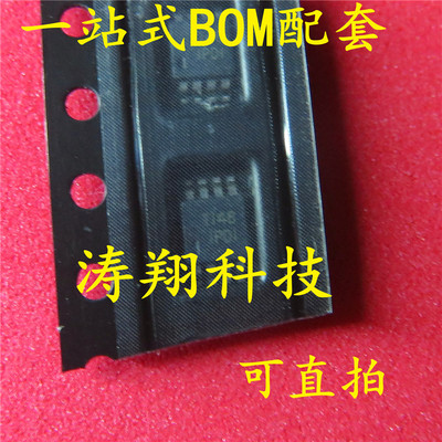 全新原装 INA826AIDGK INA826AIDGKR 丝印IPDI MSOP8 可直拍