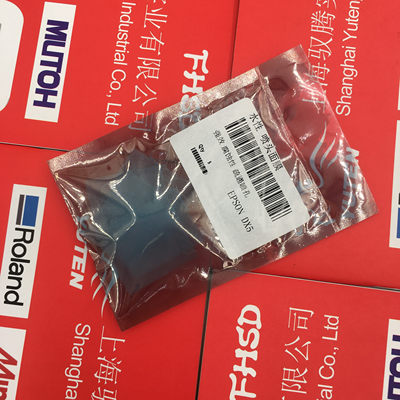 柯尼卡水性户内喷头面膜