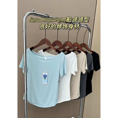 Hold Tigh 女士紧身剪裁船型领口短袖T恤