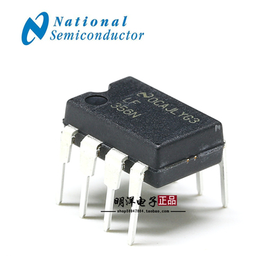 NS国半运算放大器全新原装进口