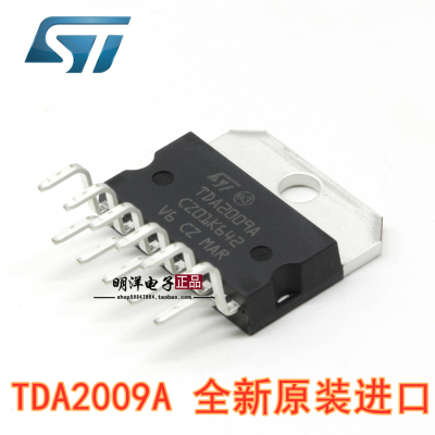 TDA2009A 音频功率放大器 10+10W立体声放大器  全新进口ST