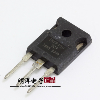 IRFP450 原字进口拆机 包质量 场效应管  N沟道 500V 14A 长脚