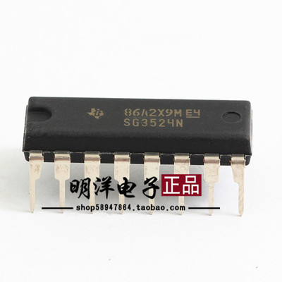SG3524N  双路可调PWM控制芯片 全新原装进口TI  DIP/直插  德州