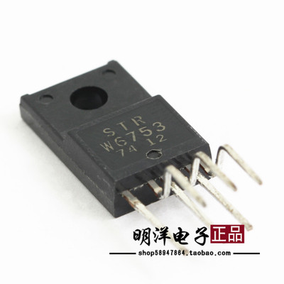 SANKENW6753全新原装电源模块