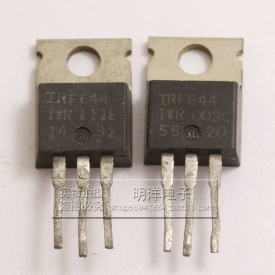 IRF644 TO-220直插 IRF644N  N沟道 MOS场效应管 14A 250V 包质量