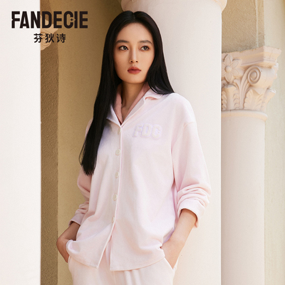 芬狄诗商场同款睡衣女冬双面绒舒适厚款可外穿家居服套装FL00474