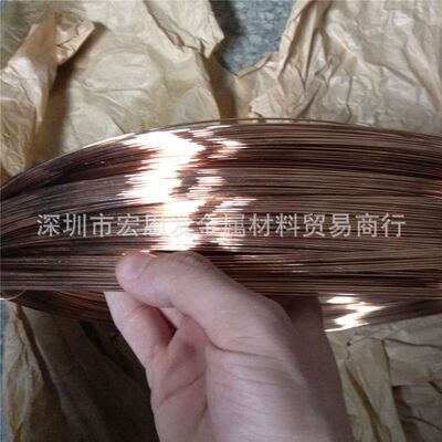 现货锡青铜C51000锡青铜棒QSn5-0.2带板块卷带规格多种量大价优