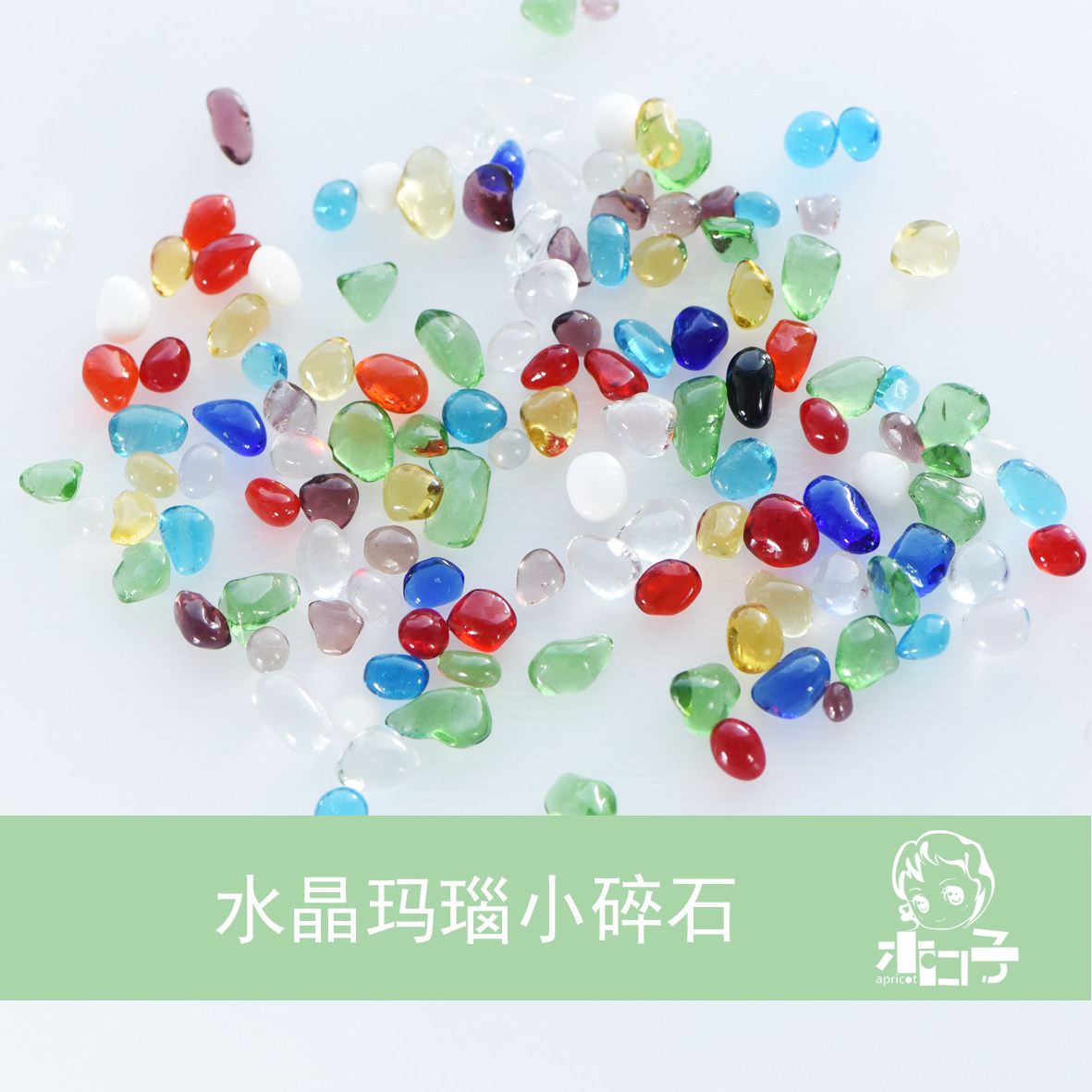 木口子滴胶填充物天然水晶石模型制作工具辅料耗材