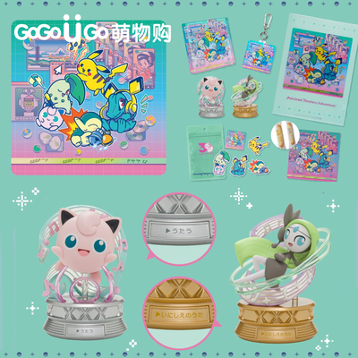 宝可梦30周年成都篇 4月Timeless Adwenture胖丁美录梅塔唱歌周边