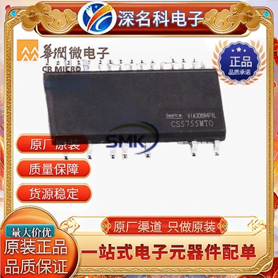 华润微CS5755MTOMOS管