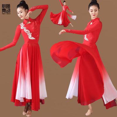 广场舞服装新款民族风开场舞大摆裙万疆古典舞服同款大摆裙跳舞裙