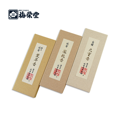 日本进口梅荣堂白檀九重香