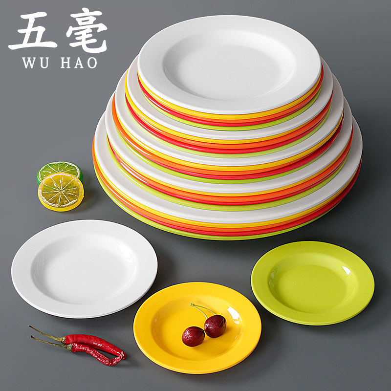 密胺小盘子餐饮商用火锅配菜凉菜快餐仿瓷碟平盘小吃碟子塑料骨碟