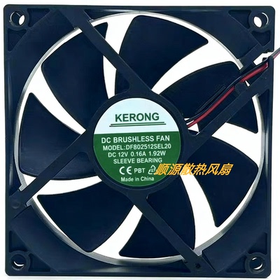 全新KERONG DF0922512SEL2b 12V 0.16A 1.92W机箱9cm静音散热风扇