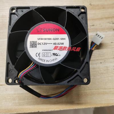 NF5270M5浪潮英信服务器散热风扇 VF80381BX-Q281-S9H 12V 40.02W