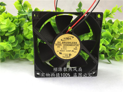 顺源散热风扇双滚珠轴流风机风扇