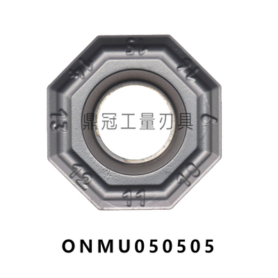 deskar戴斯卡快进给铣刀