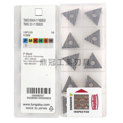 正品日本东芝数控刀片 TNMG160404-11 TNMG160402-11 NS9530