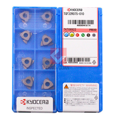 正品 Kyocera 京瓷 数控刀片 数控刀粒 TGF32R075-010 PR930