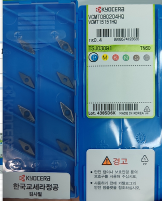 正品日本京瓷数控刀片 VCMT080204-HQ TN60 VCMT080202-HQ TN60
