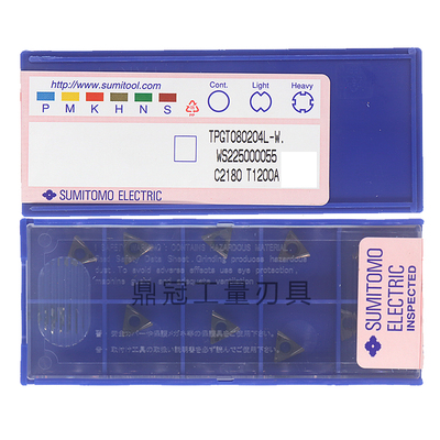 正品日本住友数控刀片 TPGT080202L-W TPGT080204L-W T1200A