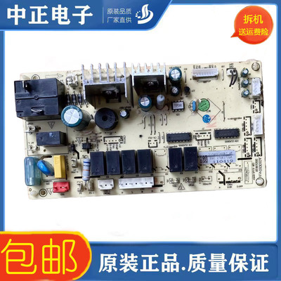 TCL空调主板210900265BE-AE