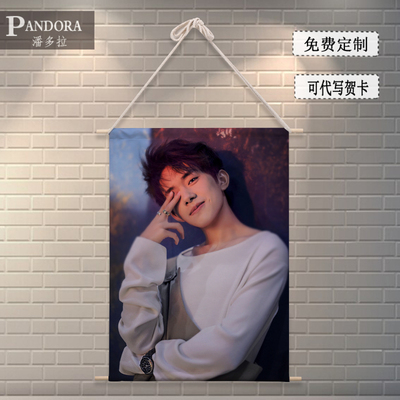 少年的你布艺电表箱装饰画定制