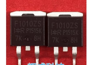 F1010ZS IRF1010ZS 全新现货 TO-263 55V 75A 以质换量 可直拍