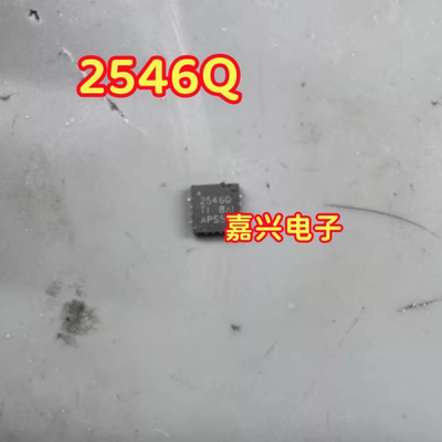 TPS2546QRTERQ1 2546Q 汽车电脑板芯片