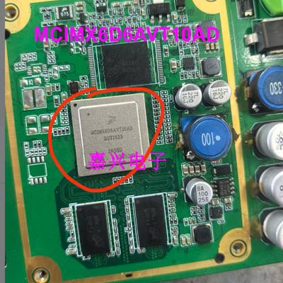 全新MCIMX6D6AVT10AD MC1MX6D6AVT10AD汽车功放电脑板