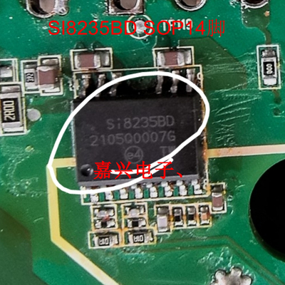 SI8235BD SOP14脚 威马新能源充电机隔离器 栅极驱动器IC芯片