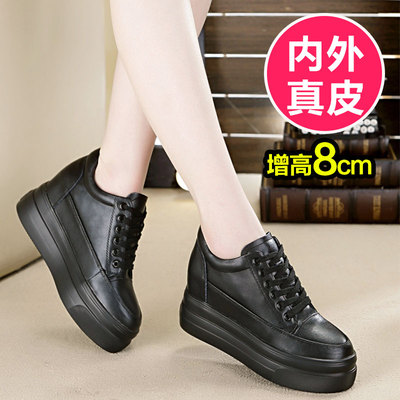 潮牌内增高女鞋8cm真皮显瘦松糕鞋厚底2024新款黑色百搭小白鞋女