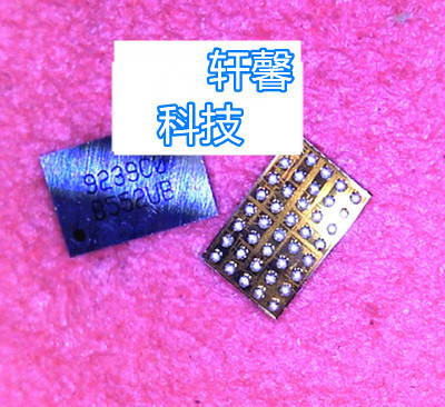 现货 ISL9239HICOZ-TS2378 ISL9239HI 印丝 9239CO 9239C0 BGA40