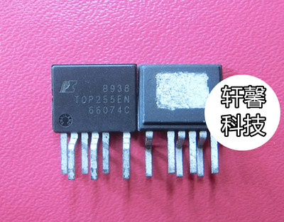 全新原装 TOP252EN TOP255EN TOP255EG TOP254EN TOP254EG ESIP