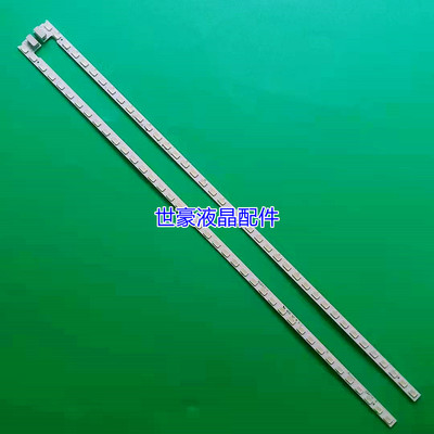 适用清华同方LE-32TL1600DC TL1900灯条2D00174E 2D00173E/D/C