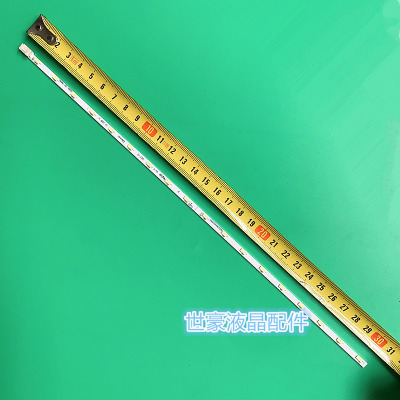 适用创维24E600EV236B1-LE2