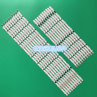 适用三星UA55F6800AJ UA55F6400AJ 灯条SAMSUNG 2013SVS55F R 7/L