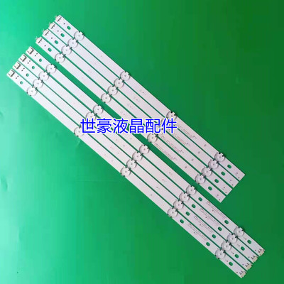 适用LG 49LH5700 49LH570V灯条LGE_WICOP_49inch_UHD_REV06_A_B15