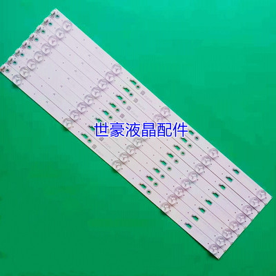 乐华49U2200电视灯条统帅X49灯条适用TCL-49D1600-3030-LX2016082