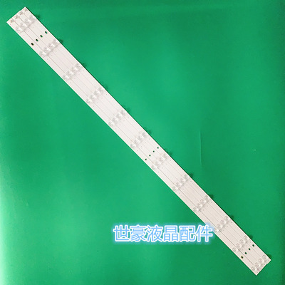 适用全新康佳KKTVK43灯条DLED43Gk4X120002配液晶屏72000059YTGK