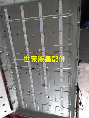 适用熊猫LE42F18电视灯0d42d12-zc15f-03 42寸通用灯条改装背光灯