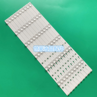 适用暴风超体B55C51灯条DS55M6M-DS01-V01屏DS55MM6M-DS01/A41灯