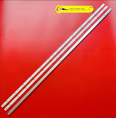 长虹55D3S55U155D2S55F8