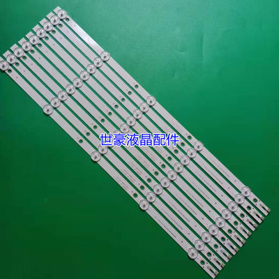 适用飞利浦 49BDL3056Q灯条K490WDC1 A2灯条4708-K49WDC-A2213N01