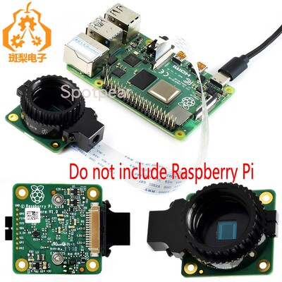 树莓派原装摄像头IMX477R模块1230万Camera V3