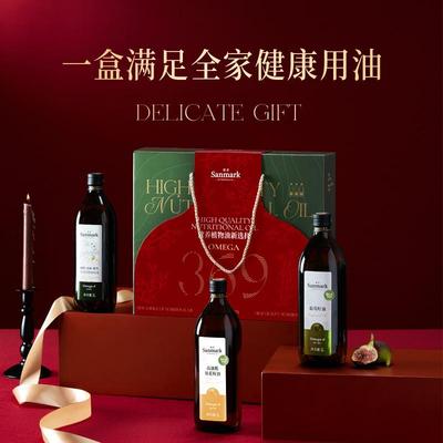 晟麦锦悦Omega369高温烹饪热炒家用食用油